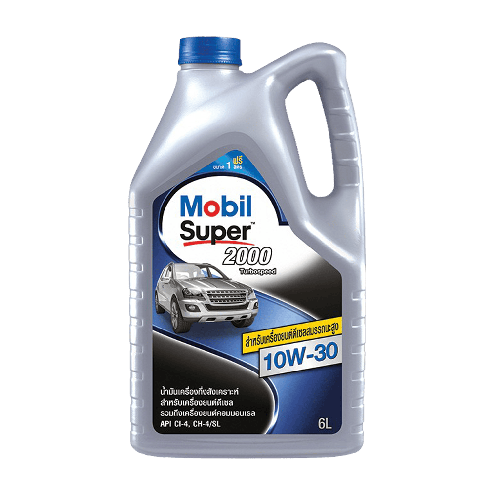 น้ำมันเครื่อง Mobil Super 2000 Turbo Speed 10W30 6 ลิตร – สหสายเหนือหล่อยาง